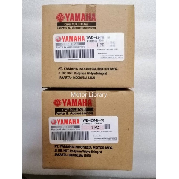 Yamaha Original Oil Filter R25 MT25 1WD 100% Original Product Hong ...
