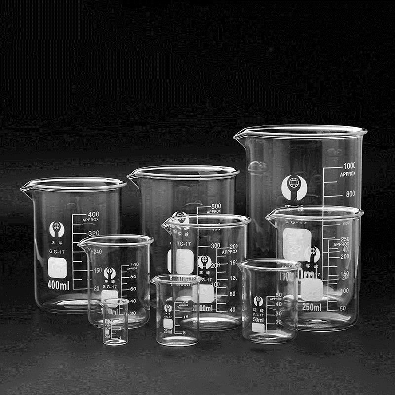 Glass beaker measuring cup chemical laboratory equipment with sc玻璃烧杯量杯 ...