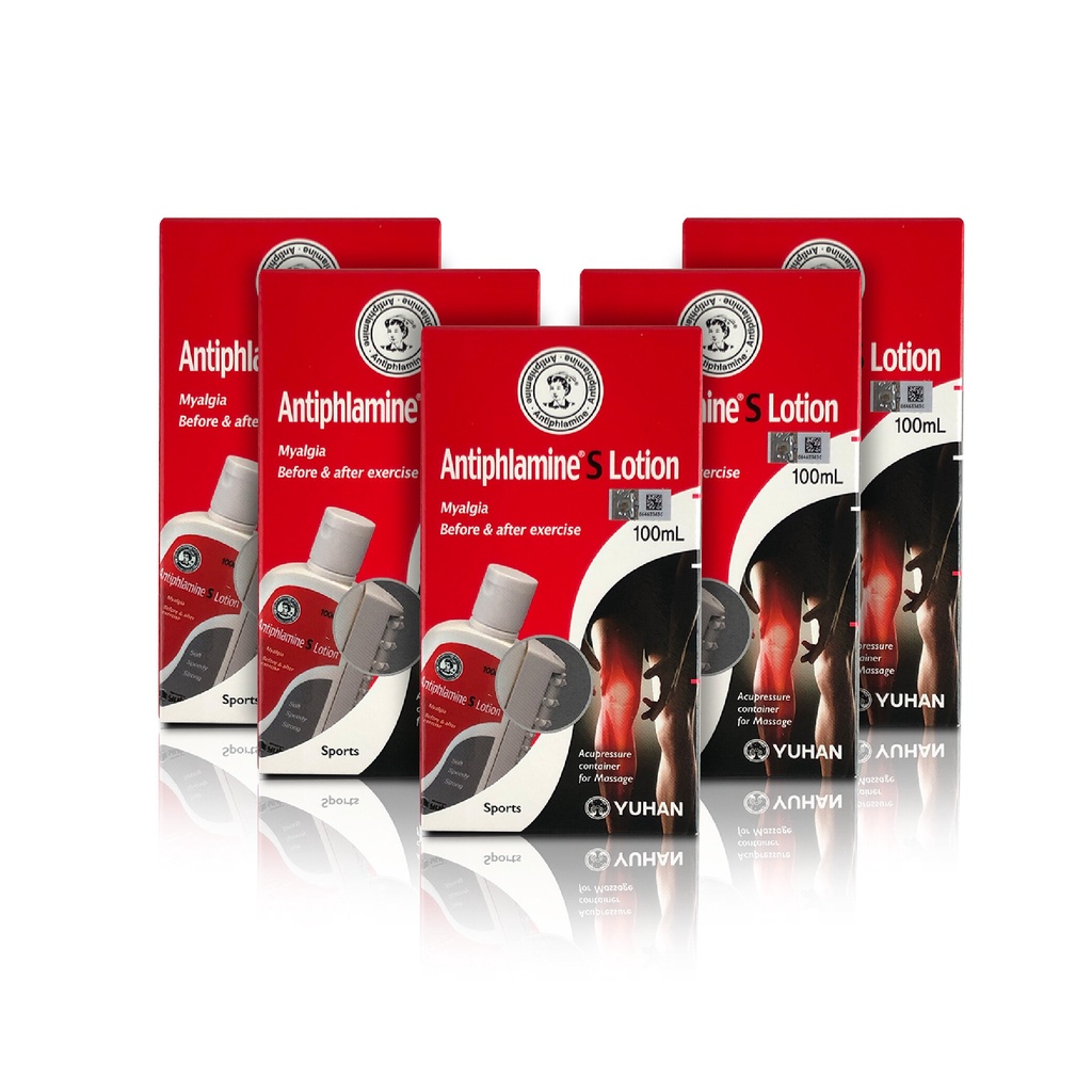 5x Yuhan Antiphlamine S Lotion 100mL | Treatment for arthritis, sprains ...