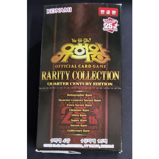 Rarity Collection Quarter Century Edition (RC04-KR) Booster Box Korean Ver 1 box (15packs ...