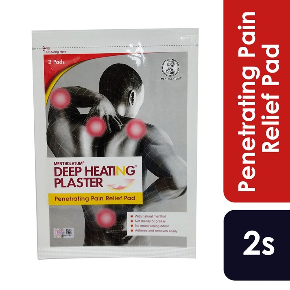 Deep Heating Plaster (7cmX10cm) 2s | Shopee Malaysia