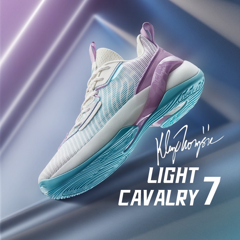 ANTA KT Light Cavalry 7 Klay Thompson Shoes Men Basketball Shoes ...