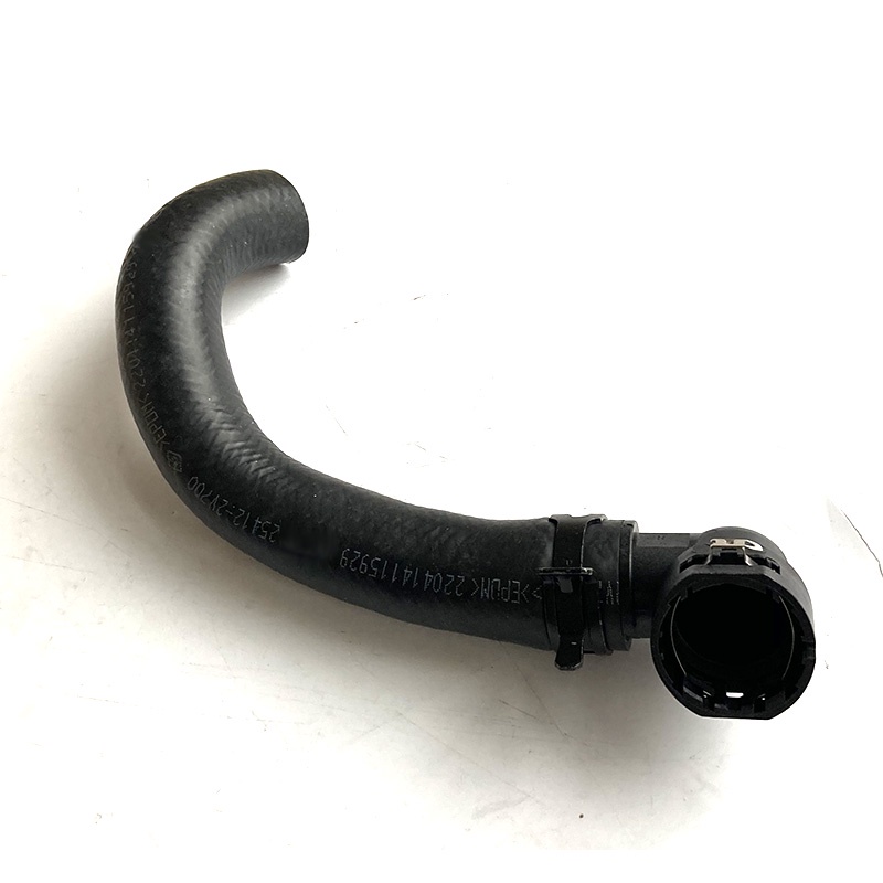 New Genuine Upper Radiator Hose 25411-2V700,25412-2V700 For Hyundai ...