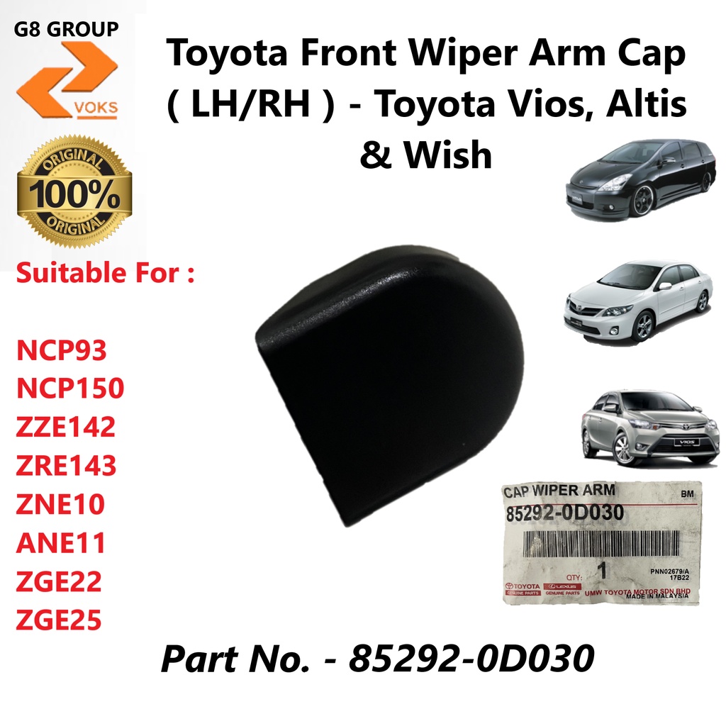 Toyota Front Wiper Arm Cap ( RH/LH ) - Toyota Vios, Altis & Wish ...