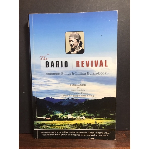 The Bario Revival by Solomon Bulan | Shopee Malaysia
