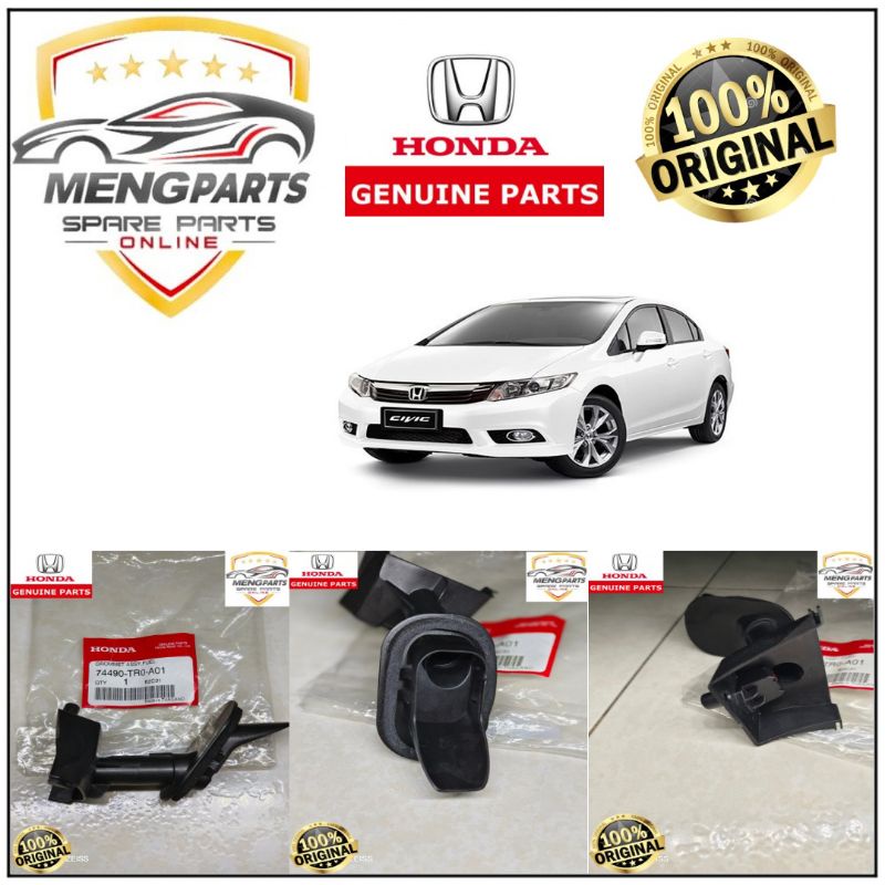 ORIGINAL 💯% HONDA CIVIC TR0 2013-2018 YEAR FUEL LID CABLE GROMMET 74490 ...