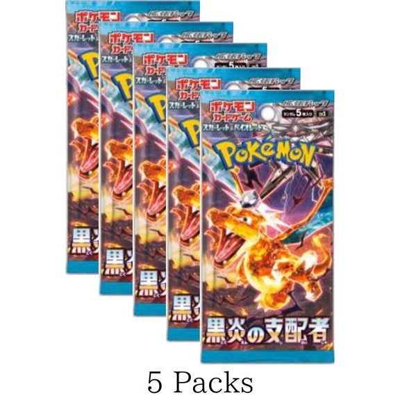 Pokemon Card Game TCG Ruler of the Black Flame 5 packs set [Direct from ...