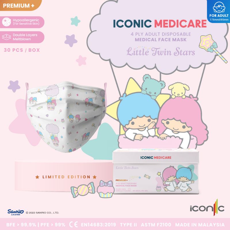 ICONIC SANRIO SERIES ADULT Sanrio Characters/Cinnamoroll/MyMelody/quby ...