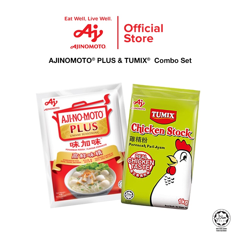 AJINOMOTO PLUS & TUMIX Combo Set | Shopee Malaysia