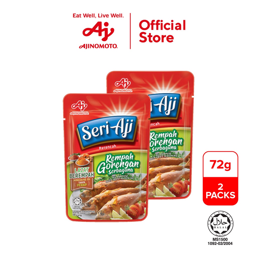 Seri Aji Perencah Rempah Gorengan (72g x 2 pack) | Shopee Malaysia