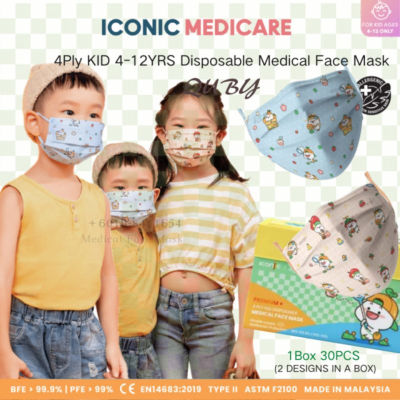 ICONIC SANRIO SERIES ADULT/KIDS Sanrio Characters/Cinnamoroll/MyMelody ...