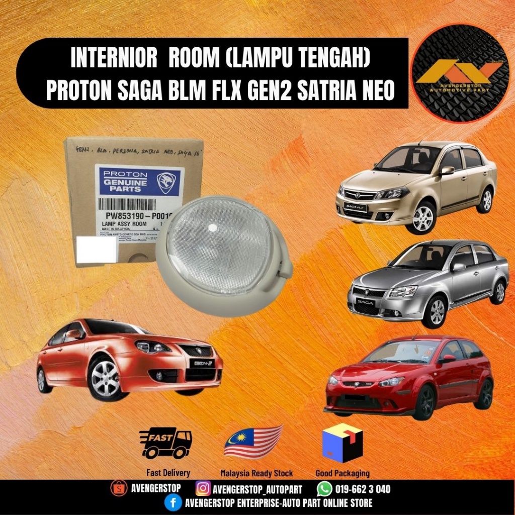 ORIGINAL PROTON SAGA BLM FLX GEN2 SATRIA NEO PROTON INTERIOR ROOM LAMP ...