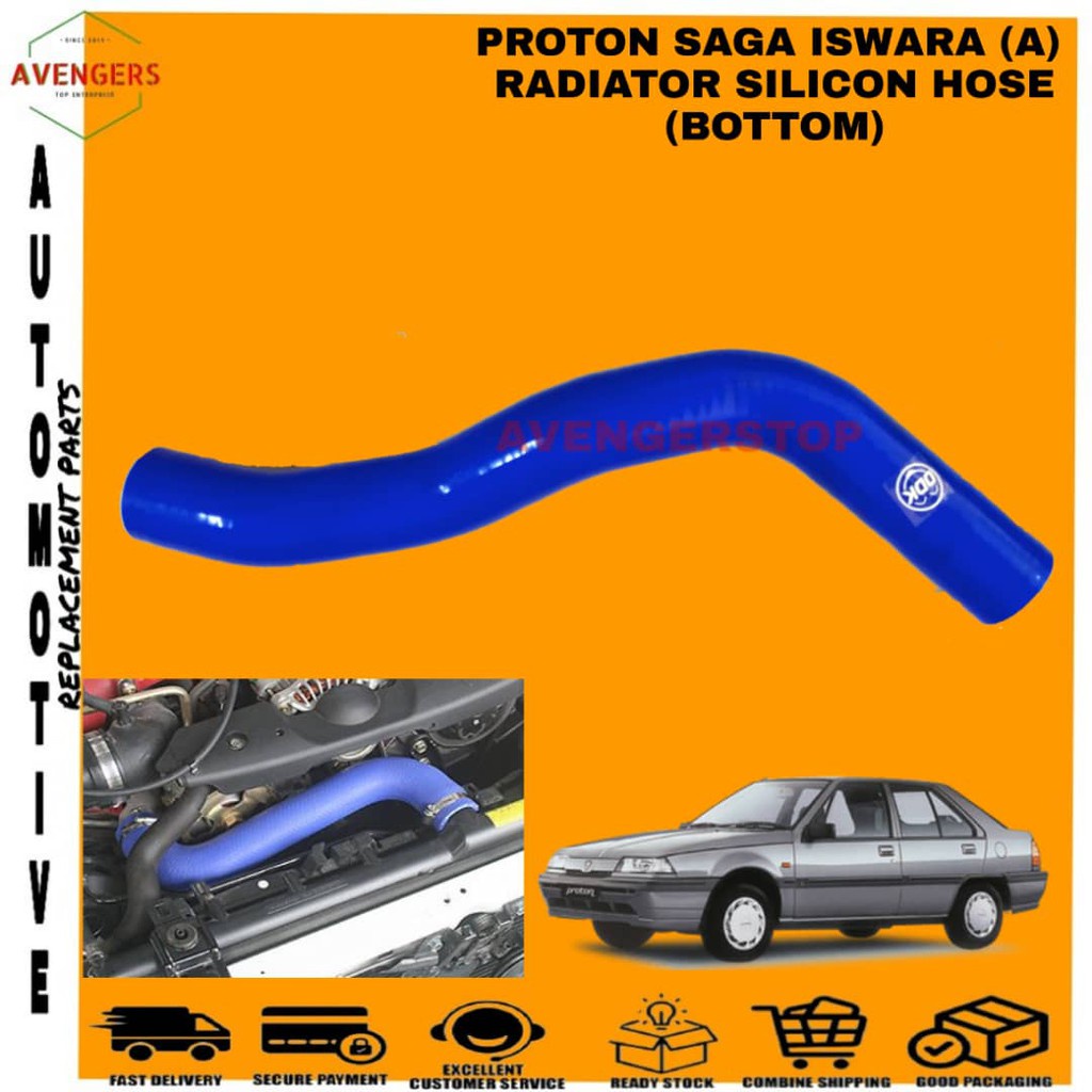 PROTON SAGA ISWARA AUTO RADIATOR HOSE 100% HIGH QUALITY | Shopee Malaysia