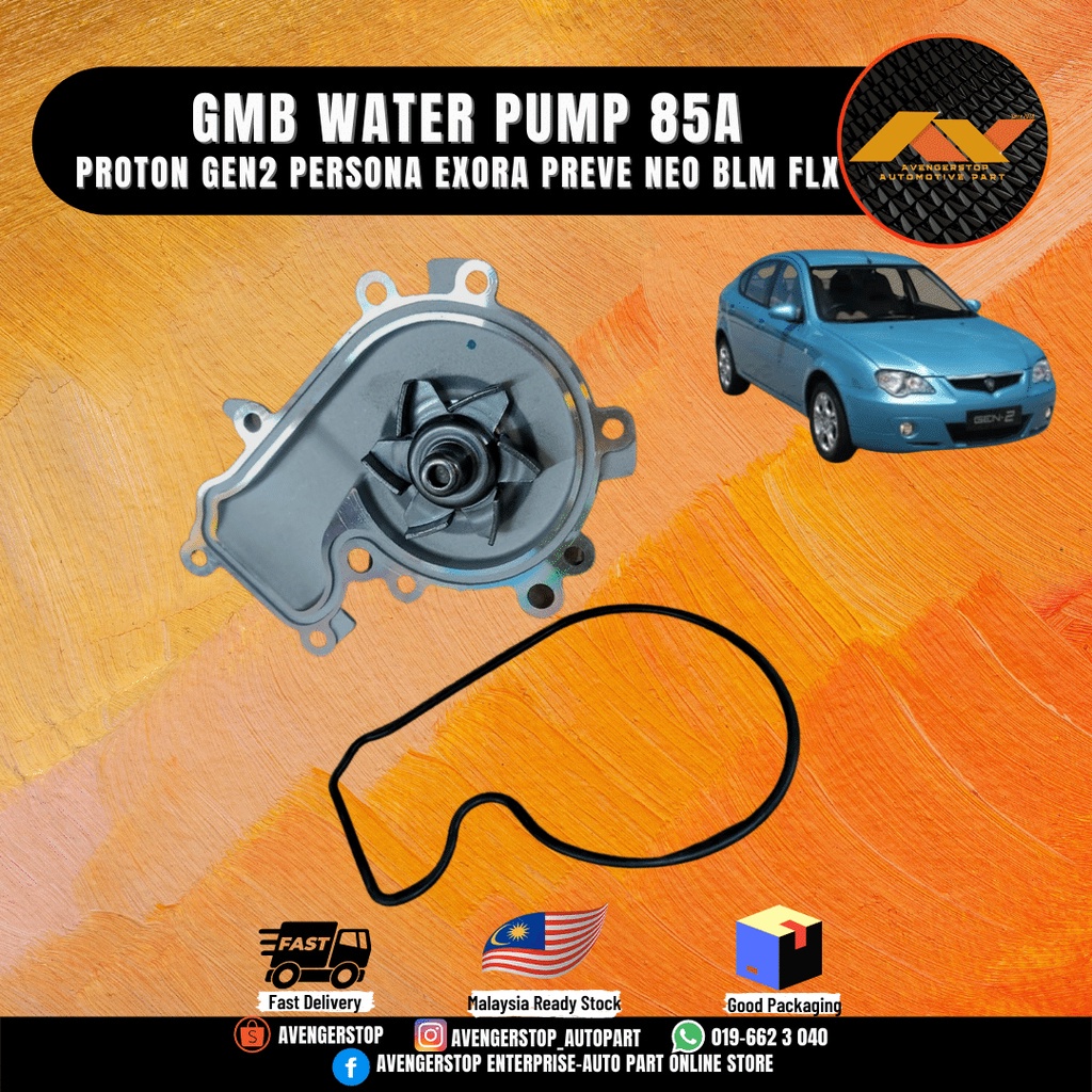 GNS WATER PUMP PROTON GEN2 PERSONA EXORA PREVE SATRIA NEO SAGA BLM FLX ...