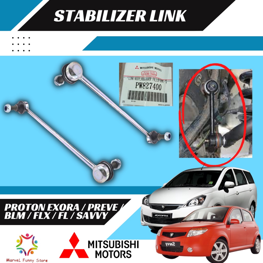 Proton Exora / Preve / Blm / Flx / Fl / Savvy Stabilizer Link Pw827400 ...