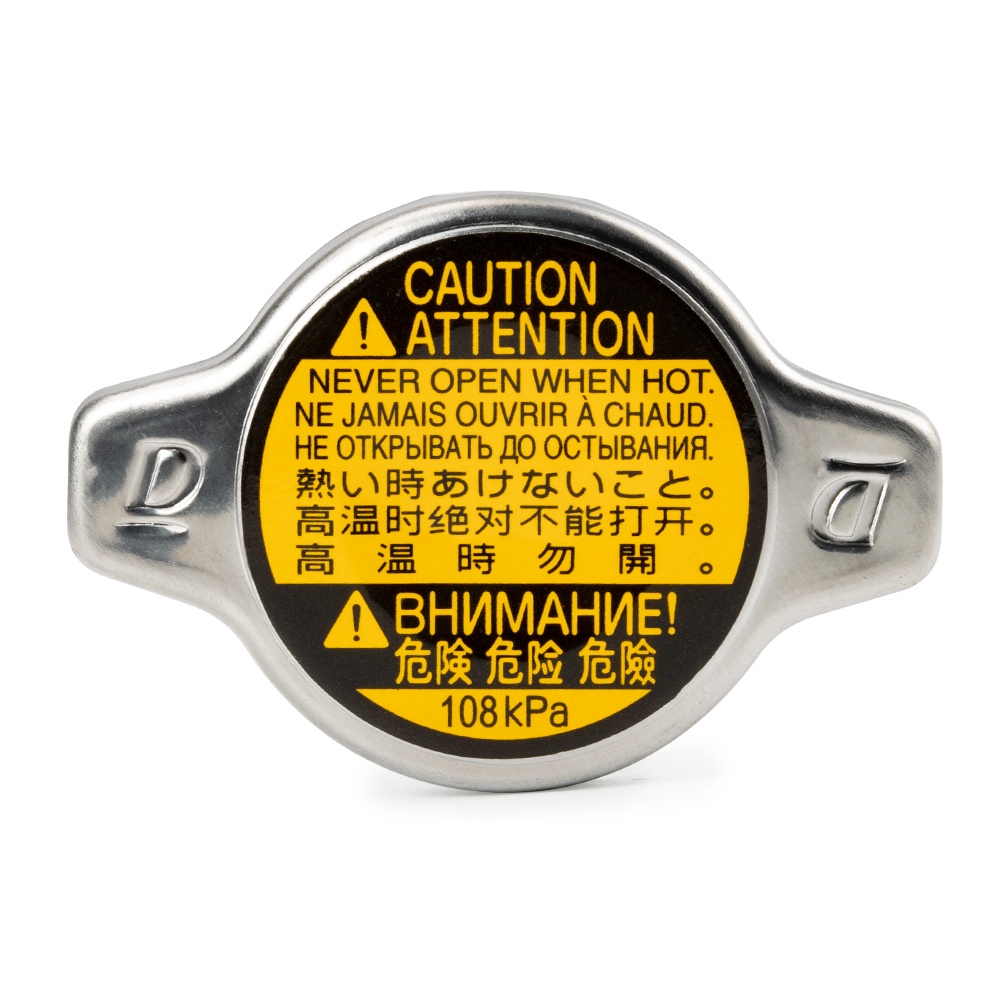 Original New Radiator Cap 16401-31650 16401-20353 for Lexus IS250 IS350 ...