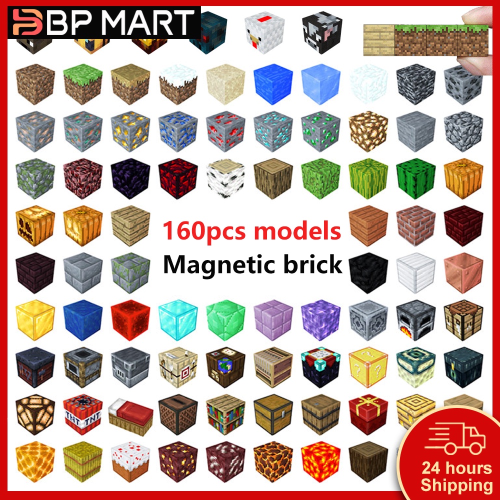 MC Minecraft My World DIY magnetic cube building blocks toy mine ...