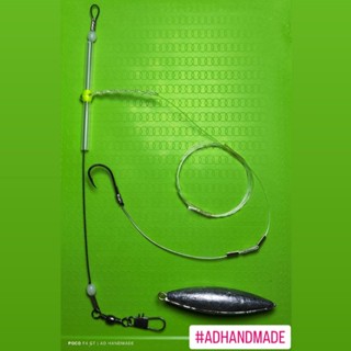 Perambut Mata Kail Bottom laut pari, siakap, jenahak, haruan tasek ...