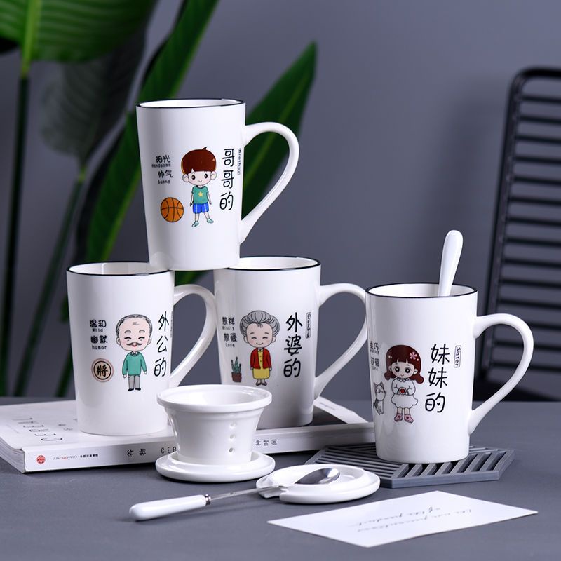 Set cawan seramik kreatif isi rumah cawan ibu bapa dan anak keluarga ...