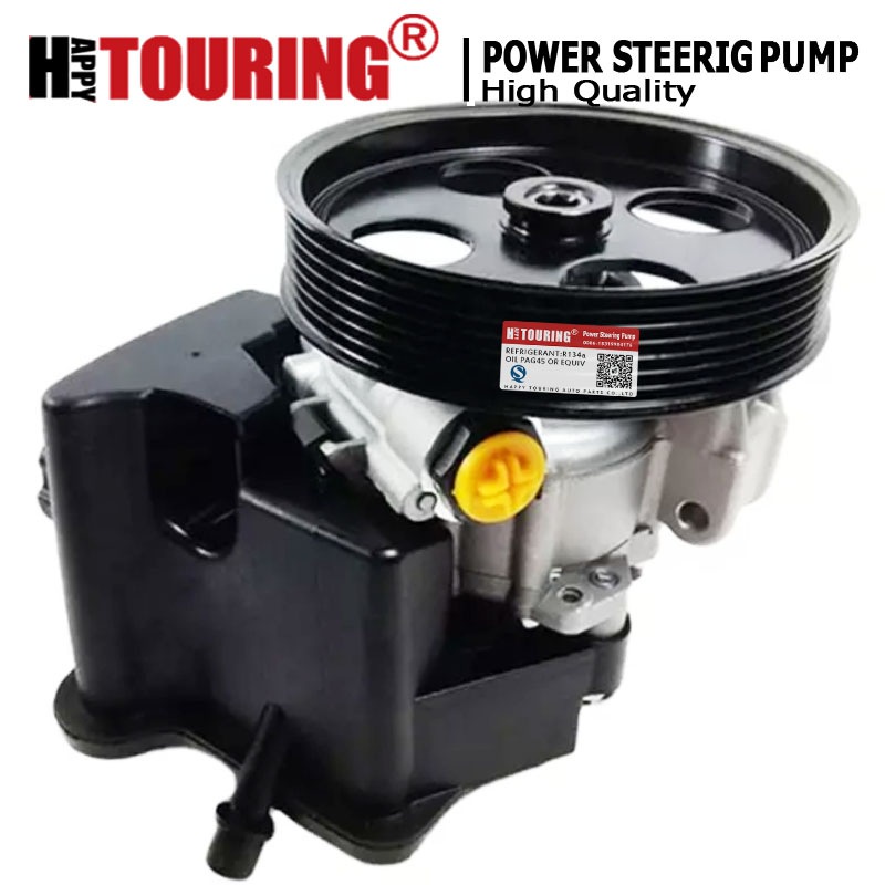 Power steering pump for Mercedes W203 C230 C209 W211 S211 W204 ...