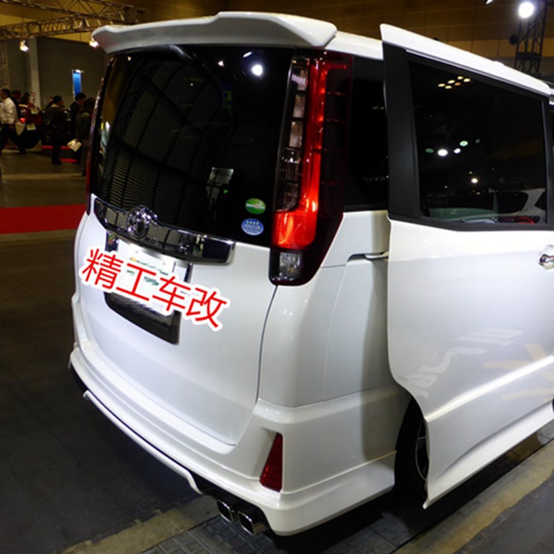 For Toyota Noah Voxy 2013 2014 2015 ABS Plastic Unpainted Primer Color ...
