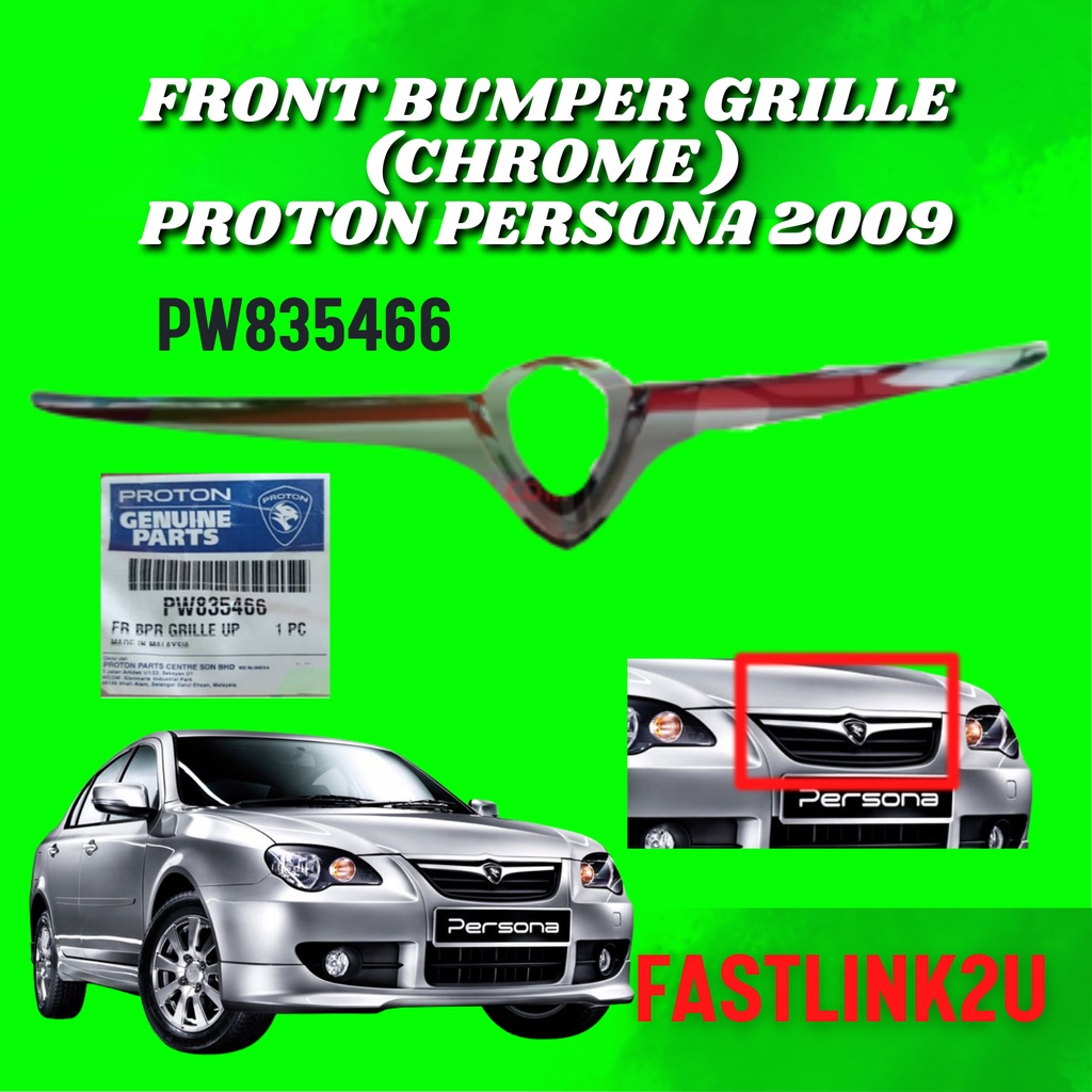 Fastlink Proton Persona Lama Old Front Depan Grille Garnish Moulding ...
