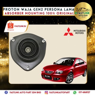 Fastlink Proton Waja Gen2 Persona Lama Absorber Mounting 100% New High ...