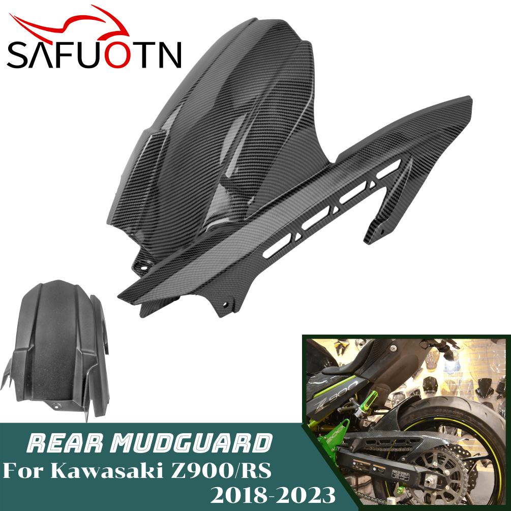 Z900 Z900RS Rear Fender Mudguard for Kawasaki Z 900 RS 2018-2023 2022 ...