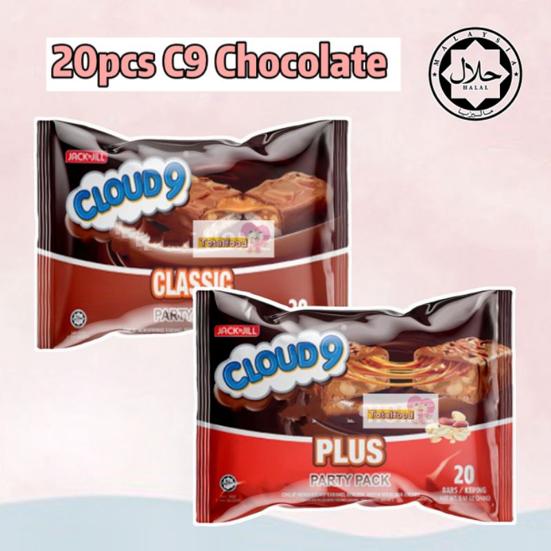 Cloud9 Chocolate party pack 20pcs [Classic /Plus] | Shopee Malaysia