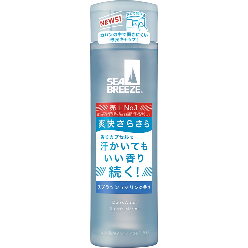 Fine to Day SEA BREEZE Deo & Water C Splash Marine 160ml (Quasi-drug ...