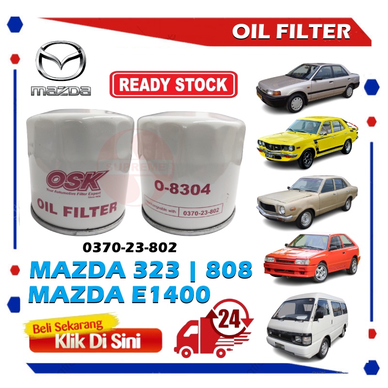 S2U Oil Filter Mazda 323 808 E1400 O-8304 0370-23-802 0324-23-802 N3Y6 ...