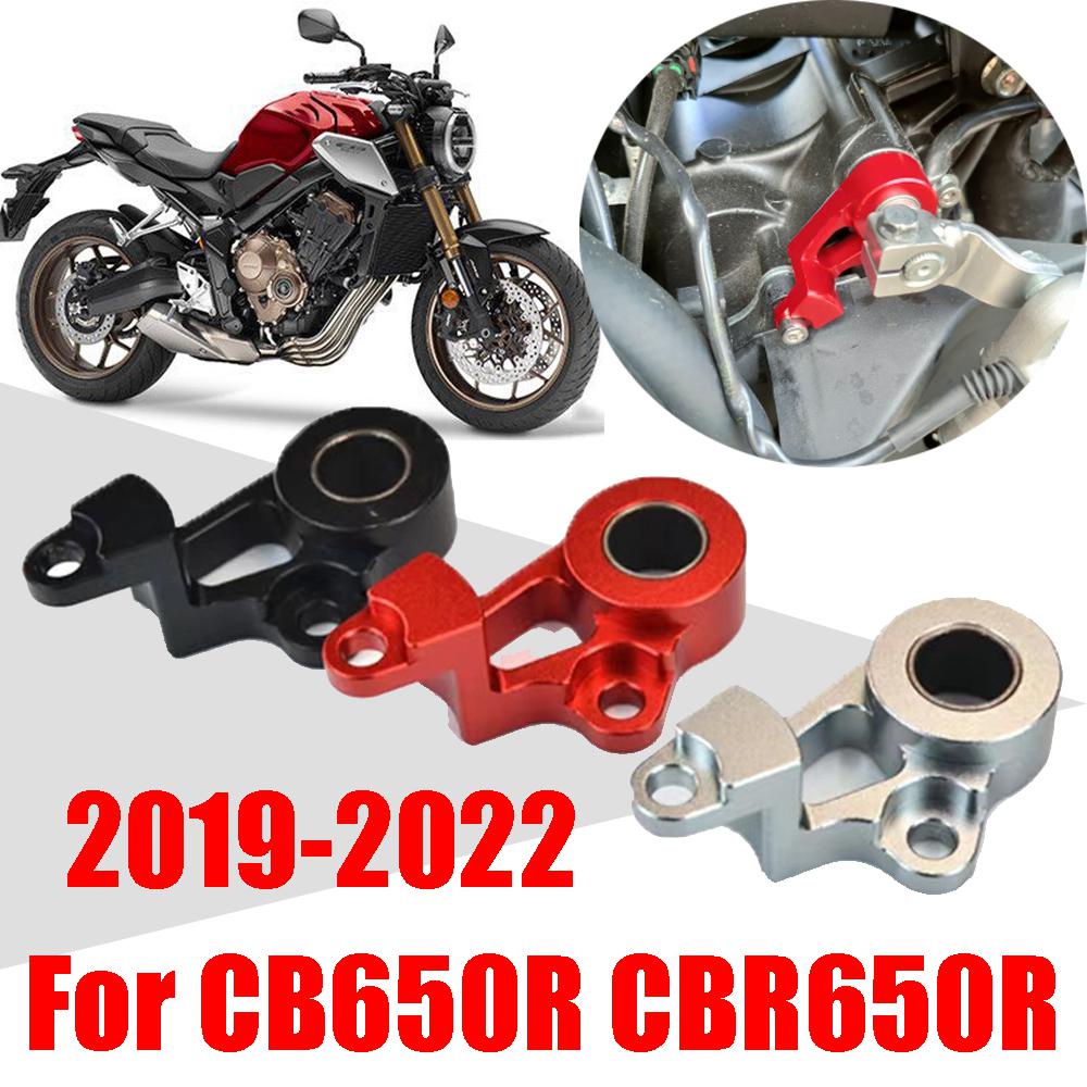For Honda CB650R CBR650R CBR650 CB650 CB CBR 650 R 2019 2020 2021 2022 ...