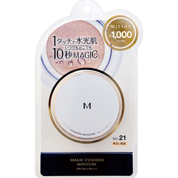 Misha MISSHA Mischa M Cushion Foundation (Moisture) NO.21 Light Skin ...