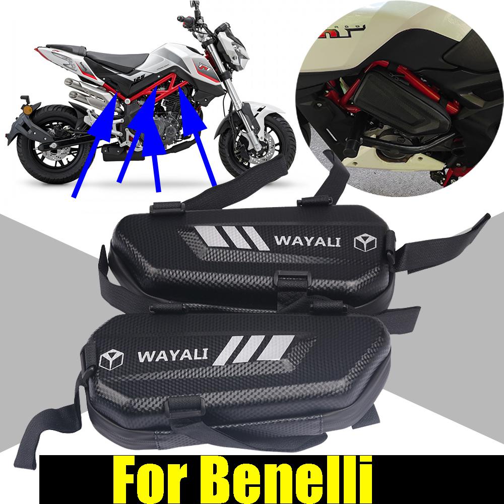 For Benelli BJ125-3E BJ250 TNT125 TNT135 TNT249 TNT300 TNT600 TNT250 ...
