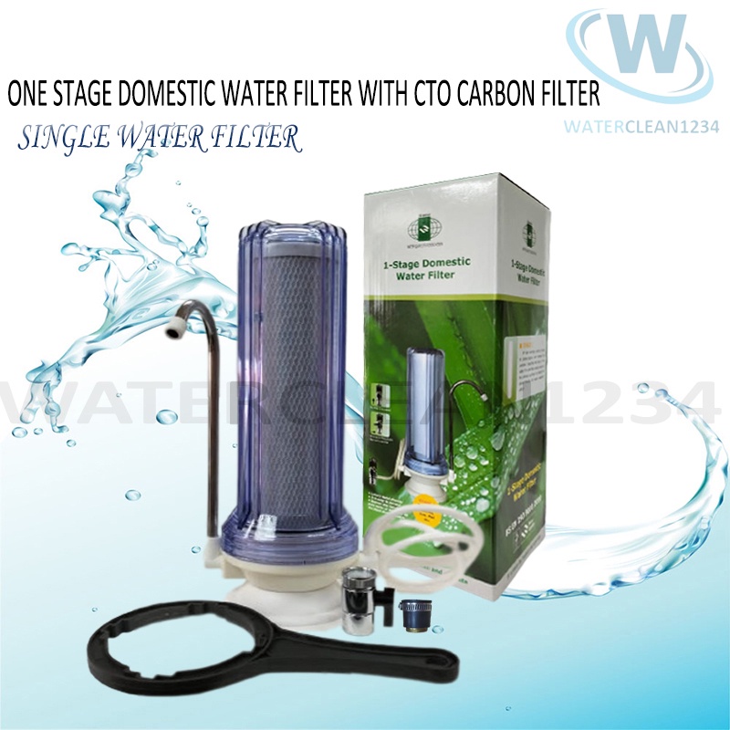 ONE STAGE DOMESTIC WATER FILTER CTO CARBON FILTER ( SINGLE WATER FILTER ...