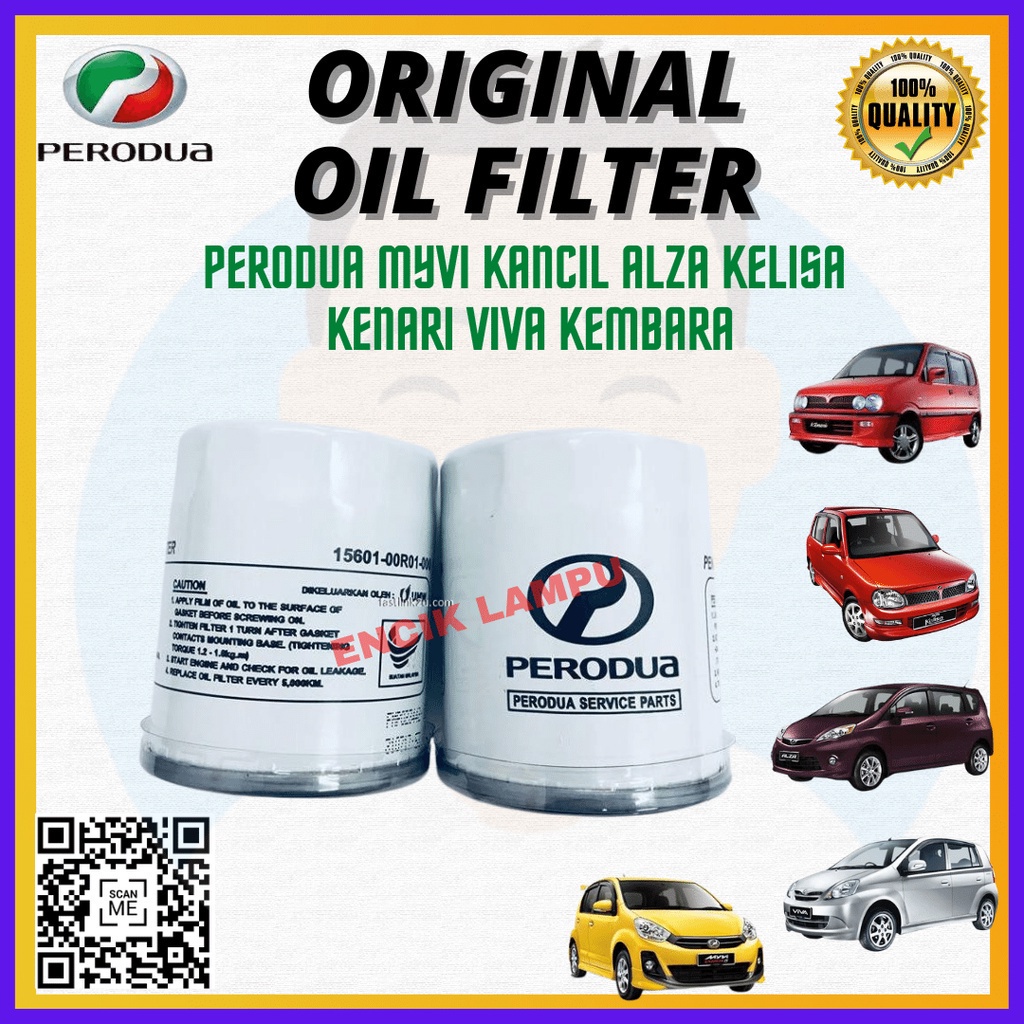 ORIGINAL PERODUA MYVI KANCIL ALZA KELISA KENARI VIVA KEMBARA OIL FILTER ...