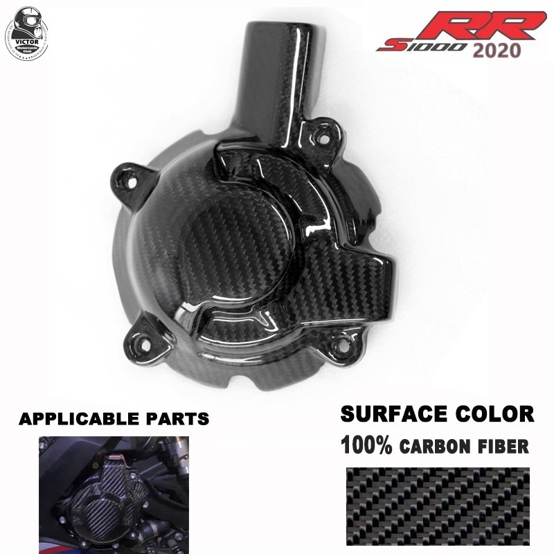 Motorcycle Parts Brand New 100% Carbon Fiber Fairing Engine Cover for ...