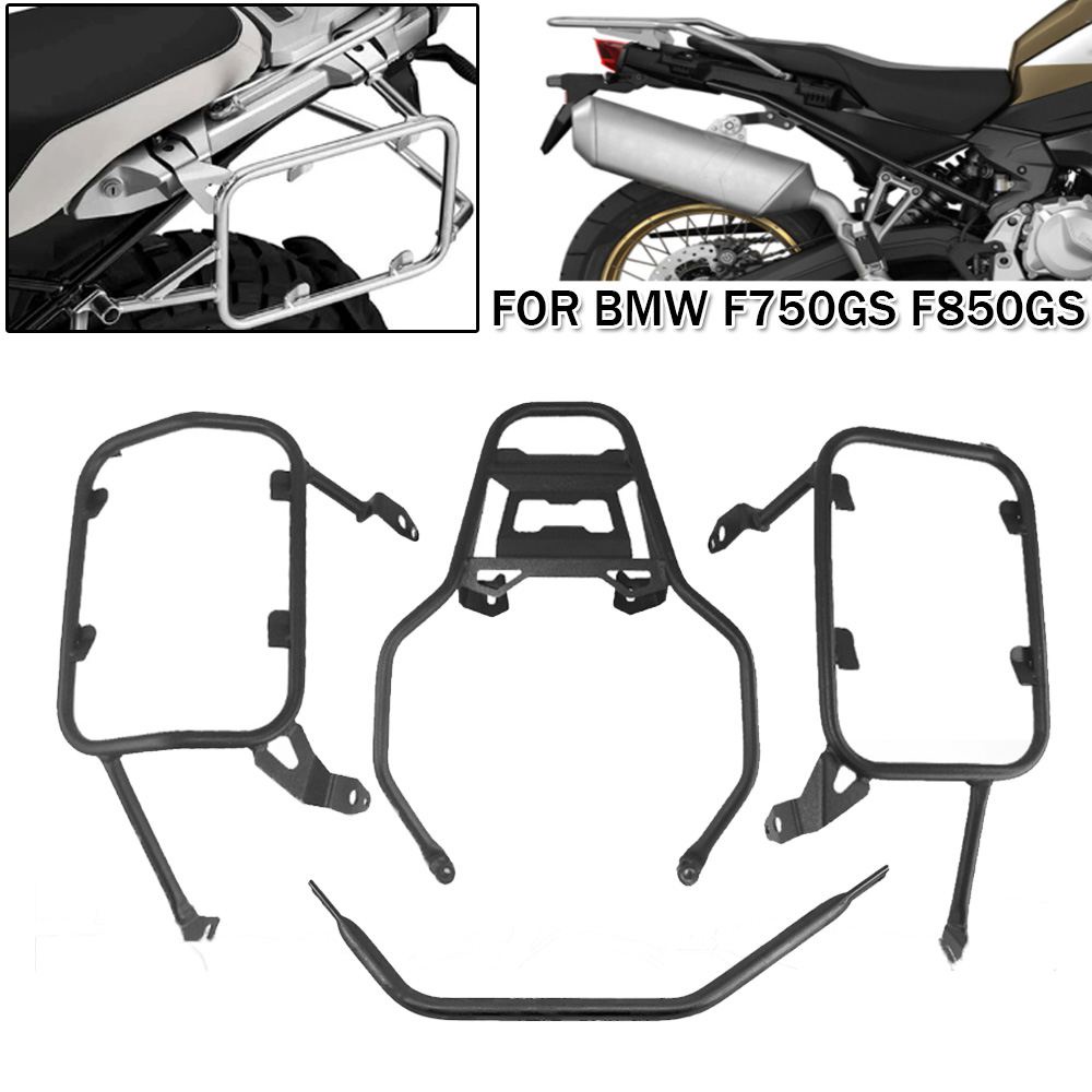 Motorcycle Side Panniers Rack Frame For BMW F750GS F850GS F 750 850 GS ...