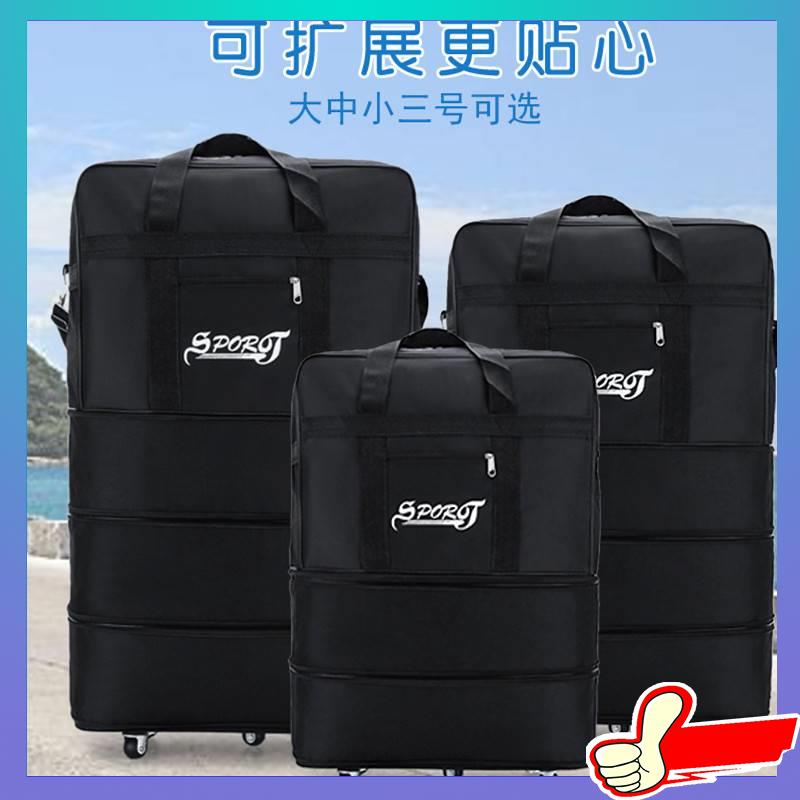 beg balik kampung beg baju travel 旅行包 Beg perjalanan beg udara lipat ...