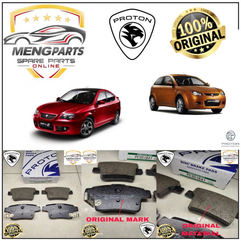 ORIGINAL 💯% PROTON GEN-2, SATRIA NEO,PERSONA REAR DISC BRAKE PAD ...