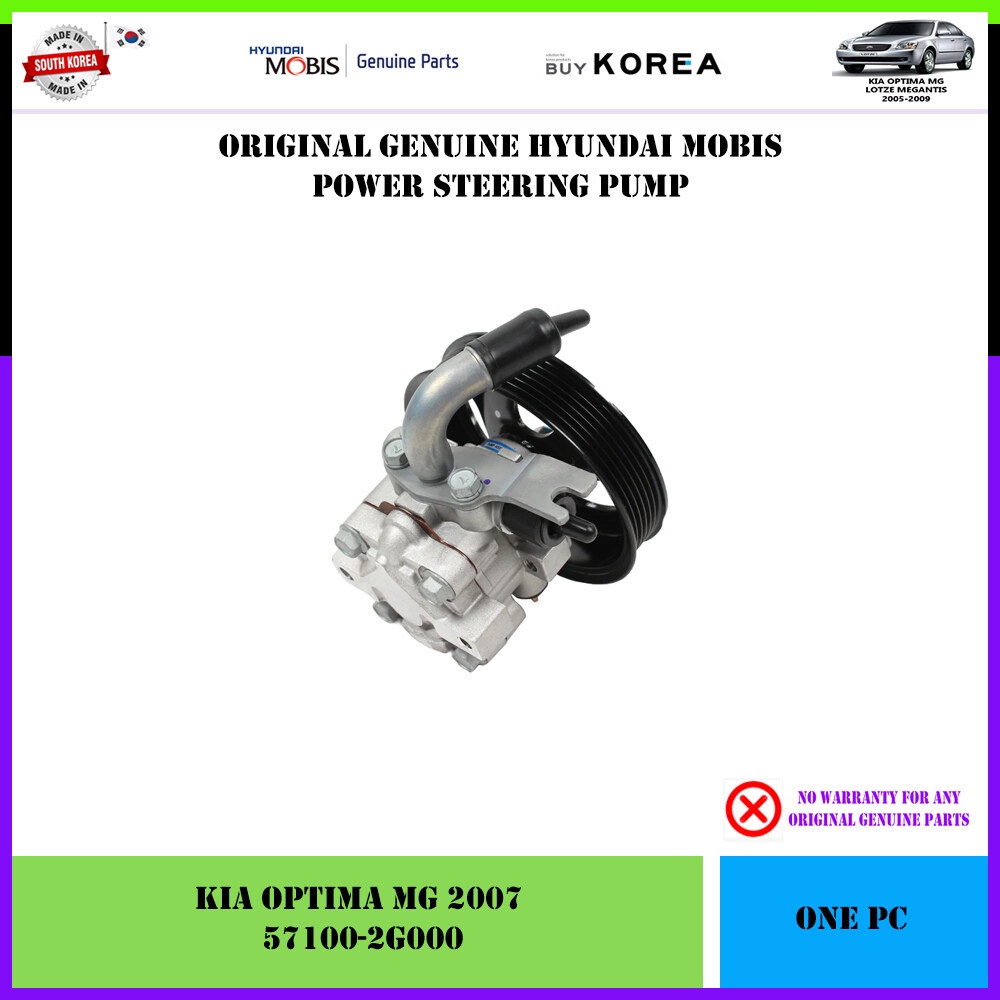 Kia Optima MG Lotze 2007 Genuine Hyundai Mobis Power Steering Pump ...