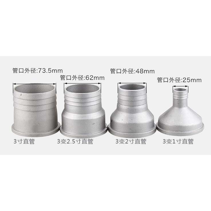 3 Inch Alu. pipe connecting water outlet flange convert to 1” 2” 2.5 ...