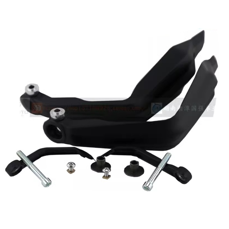 Motorcycle Handlebar Protection Handguard Handle Bar Hand Guards For ...