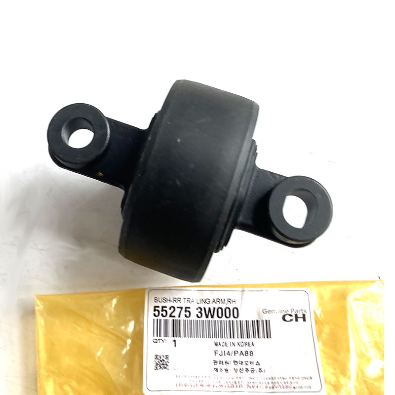 NBJKATO Brand New Genuine Rear Lateral Control Arm Bushing 55274-3W000 ...