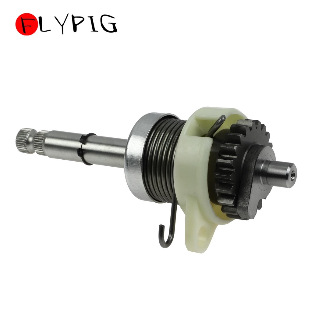 Kick Start Shaft Gear Shaft Spindle w/Spring for Yamaha PW80 PW 80 ...