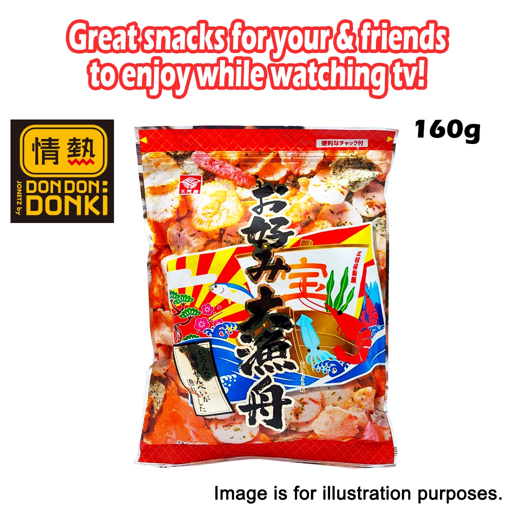 [DONKI] Mikawaya Seika Rice Crackers Seafood Flavor Snacks (160g) (EXP ...