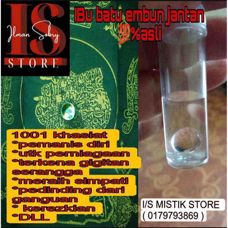 BATU EMBUN JANTAN (ASLI) | Shopee Malaysia