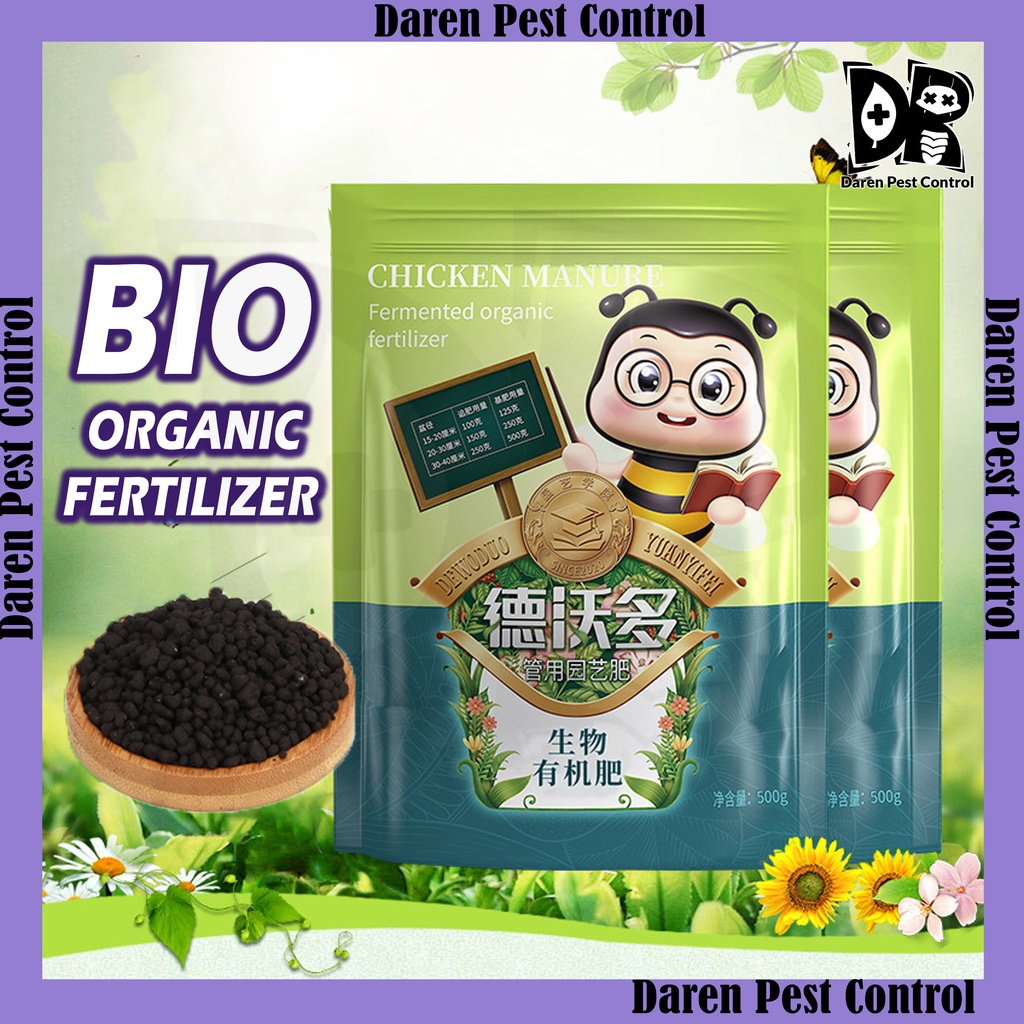 500g Baja Organik Subur untuk tumbesaran Organic Fertilizer Sayur ...