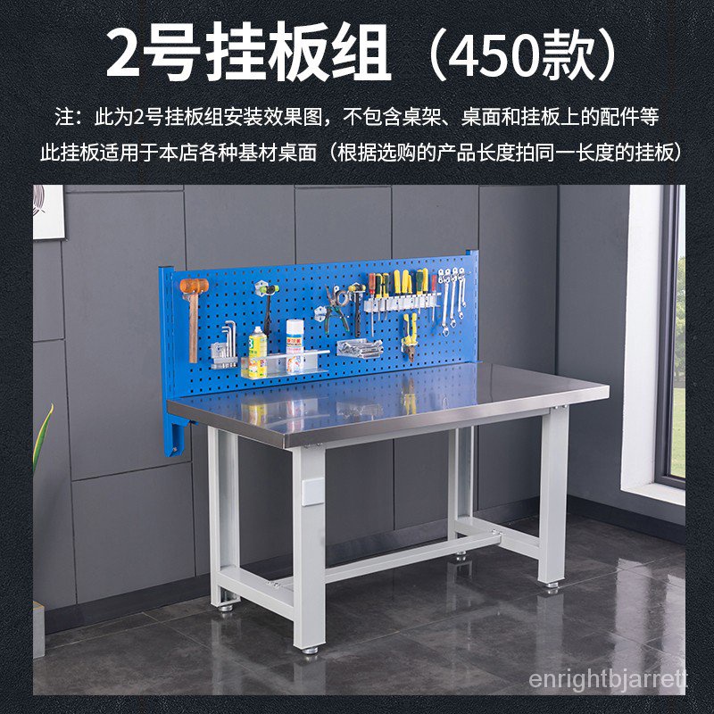 Get 7% coupon+gift】ong Heavy-Duty Workbench Factory Anti-Static Work ...