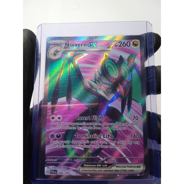 Noivern Ex 246193 Full Art Secret Rare Paldea Evolved Shopee Malaysia